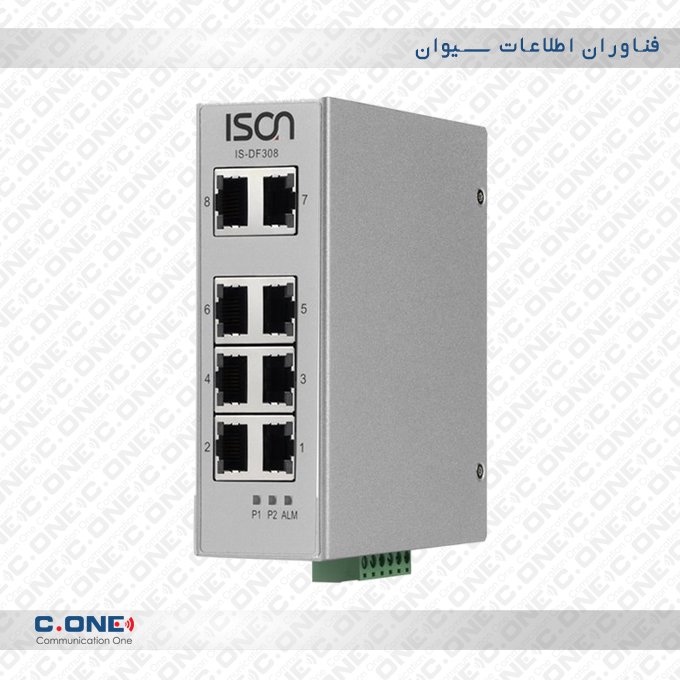 سوئیچ صنعتی غیر قابل مدیریت آیسون مدل IS-DF308 - شرکت سیوان